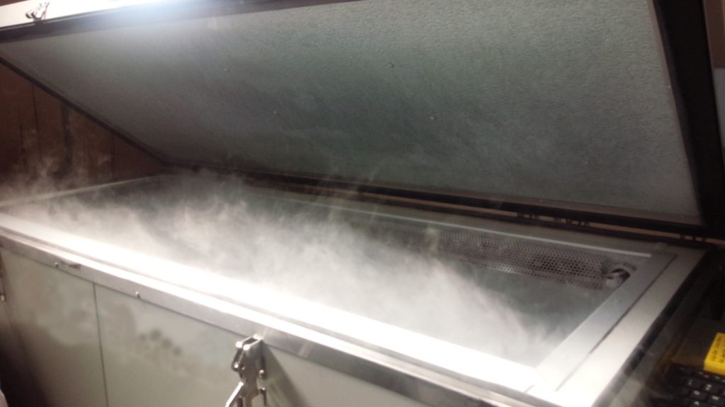 CRYOFORGE 超低温処理 | TSK株式会社